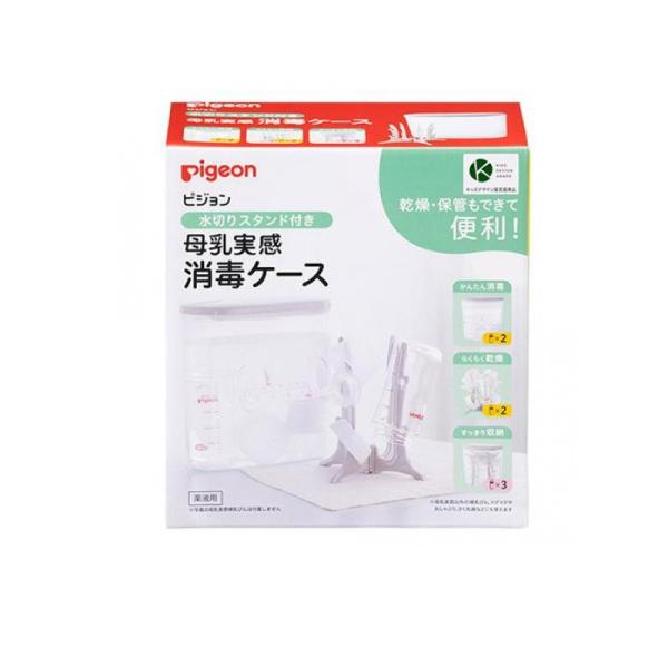 6980円以上購入で送料無料