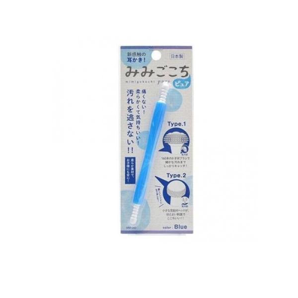 6980円以上購入で送料無料