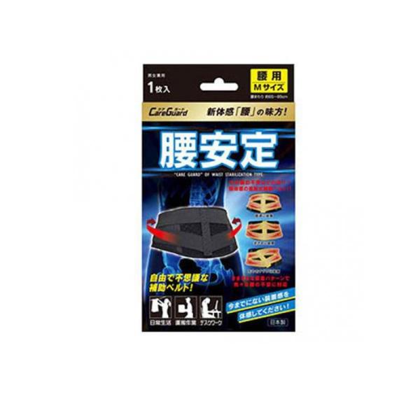 6980円以上購入で送料無料