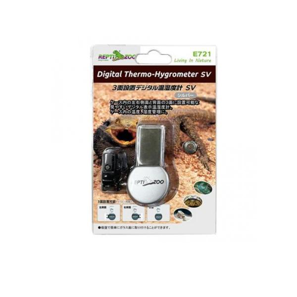 6980円以上購入で送料無料