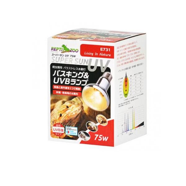 6980円以上購入で送料無料