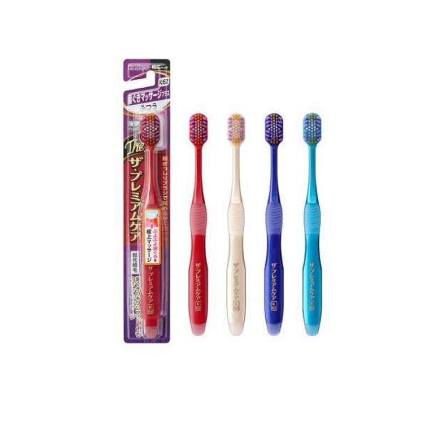 6980円以上購入で送料無料