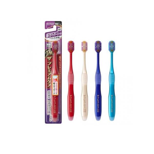 6980円以上購入で送料無料