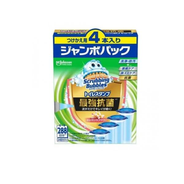 6980円以上購入で送料無料