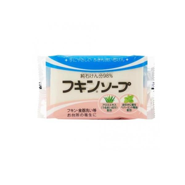 6980円以上購入で送料無料