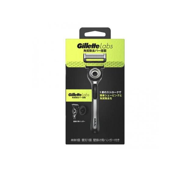 6980円以上購入で送料無料