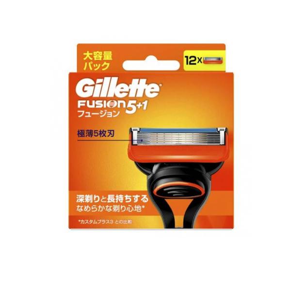 6980円以上購入で送料無料