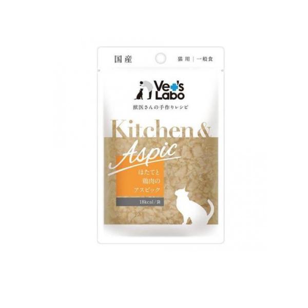 6980円以上購入で送料無料