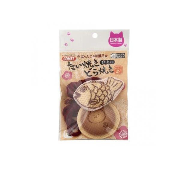 6980円以上購入で送料無料