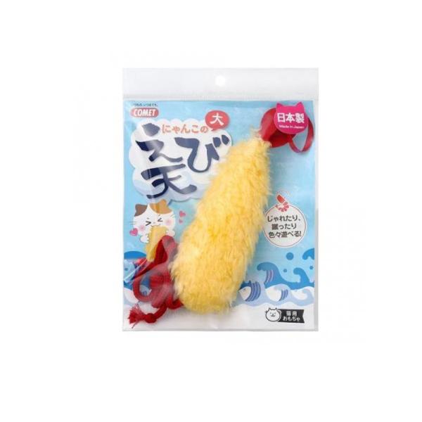 6980円以上購入で送料無料