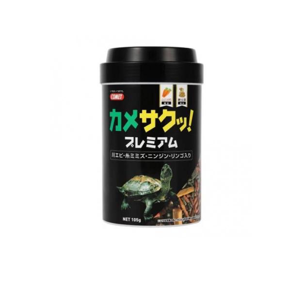 6980円以上購入で送料無料