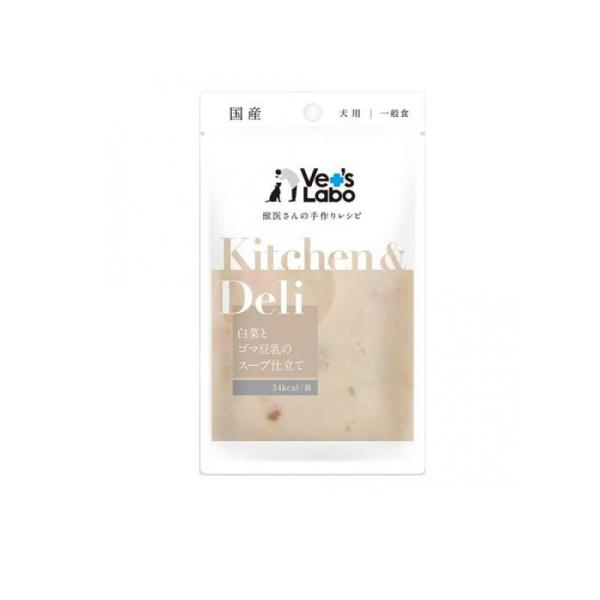 6980円以上購入で送料無料