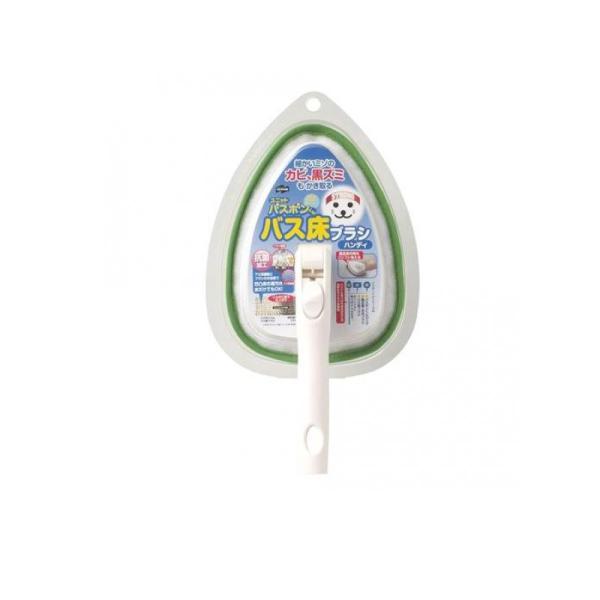 6980円以上購入で送料無料