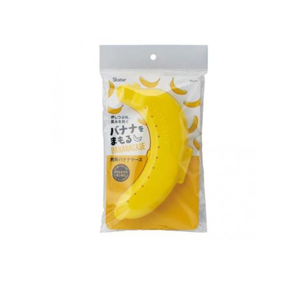 6980円以上購入で送料無料