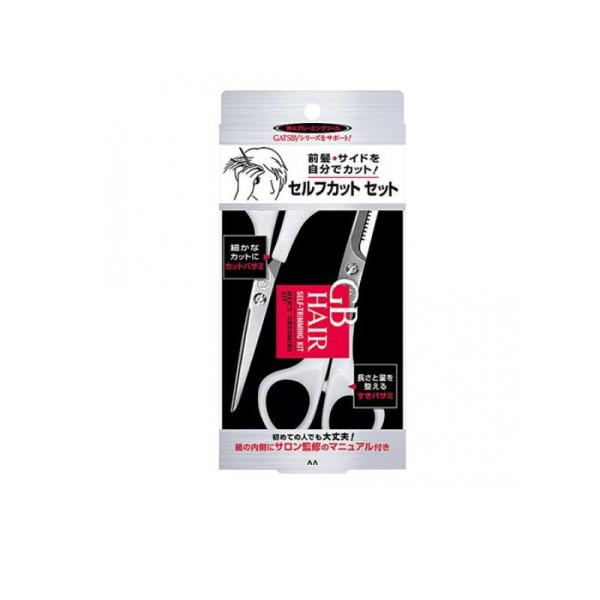 6980円以上購入で送料無料
