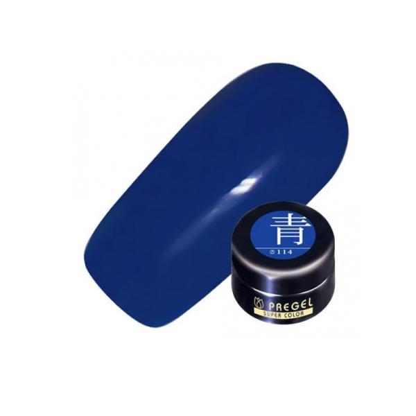 6980円以上購入で送料無料