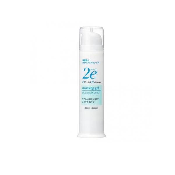 6980円以上購入で送料無料