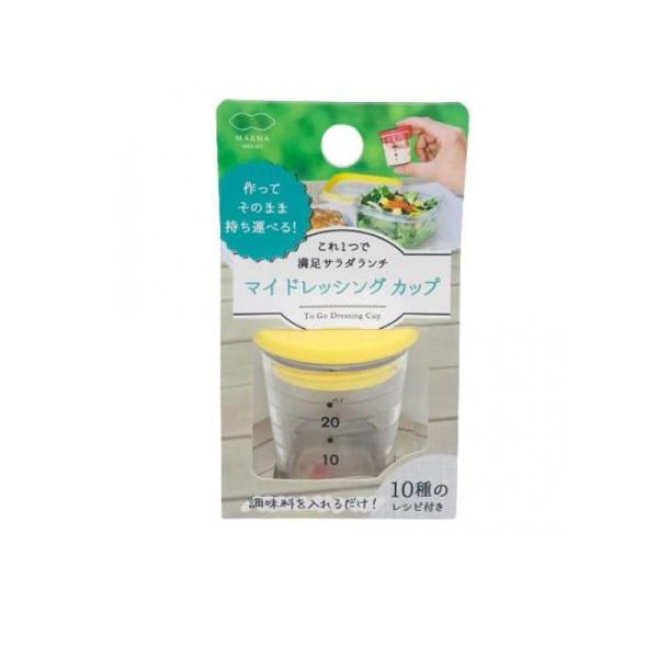 6980円以上購入で送料無料