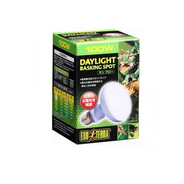 6980円以上購入で送料無料