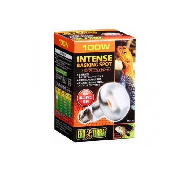 6980円以上購入で送料無料