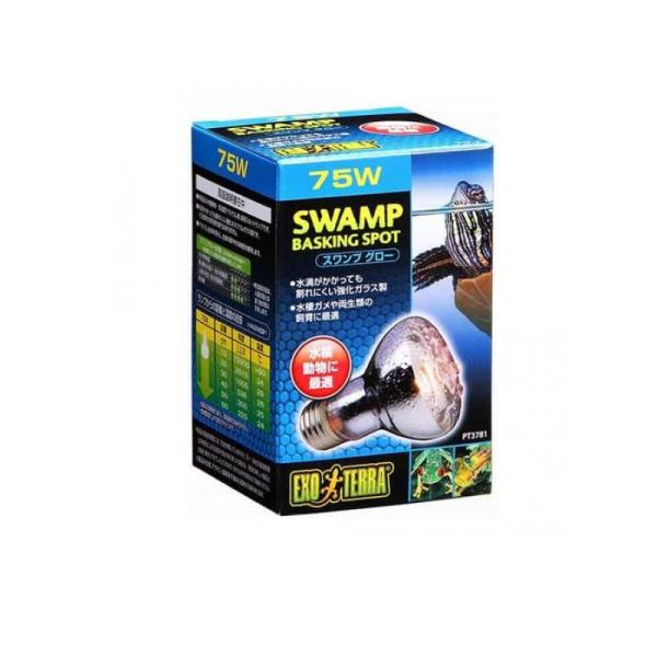 6980円以上購入で送料無料