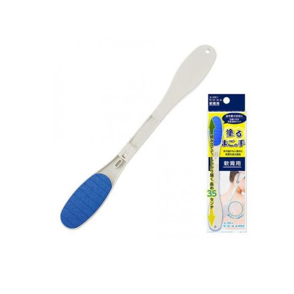 6980円以上購入で送料無料