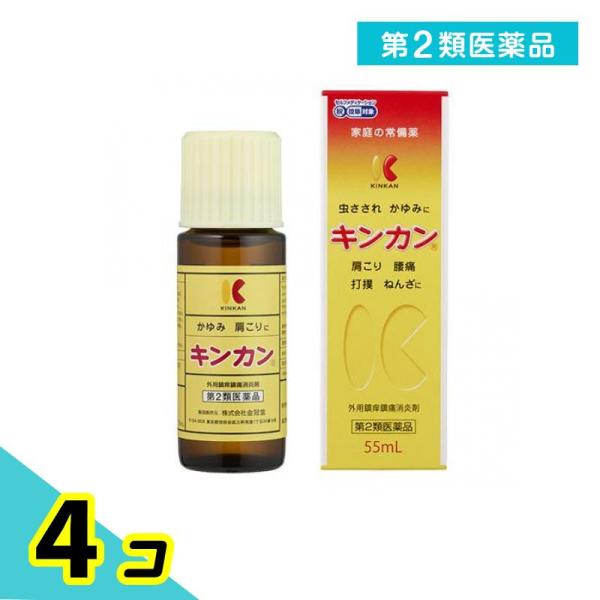 使用期限は6カ月以上先のものを送ります。キンカンは有効成分が複合的に作用して，すばやく患部の熱を奪い去り，局所刺激を与えることにより，かゆみや痛みの伝わりを抑制し，虫さされ，かゆみ，肩こり，腰痛，打撲，捻挫に対して優れた効果を発揮します。