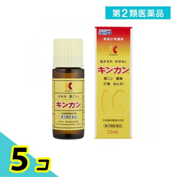 使用期限は6カ月以上先のものを送ります。キンカンは有効成分が複合的に作用して，すばやく患部の熱を奪い去り，局所刺激を与えることにより，かゆみや痛みの伝わりを抑制し，虫さされ，かゆみ，肩こり，腰痛，打撲，捻挫に対して優れた効果を発揮します。