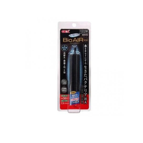 6980円以上購入で送料無料