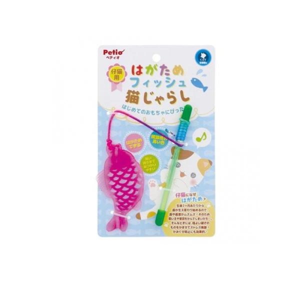 6980円以上購入で送料無料