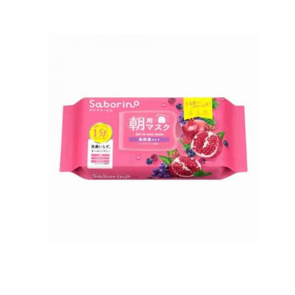 6980円以上購入で送料無料