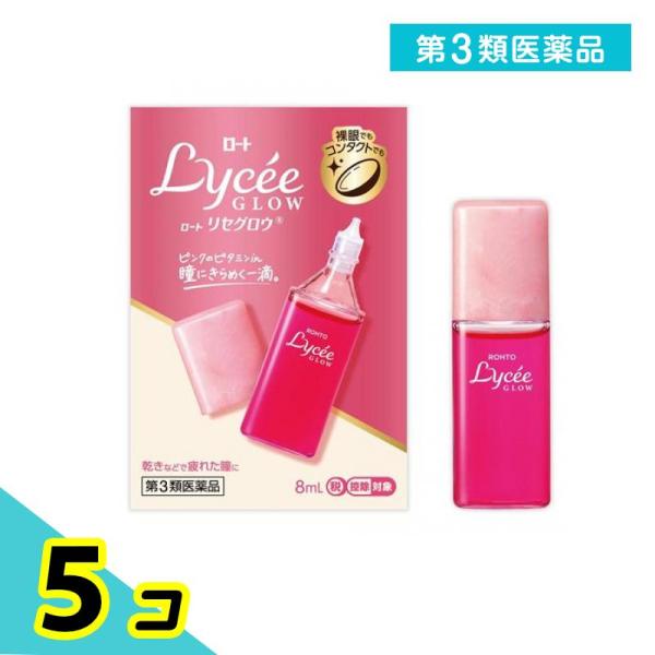 使用期限は6カ月以上先のものを送ります。抗ヒスタミン作用をもつクロルフェニラミンマレイン酸塩配合で，目のかゆみを抑えます。■目薬には，ソフトコンタクトレンズ装用中に使用できるものと使用できないものがあります。ソフトコンタクトレンズを装用した...
