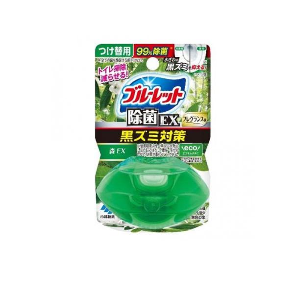 6980円以上購入で送料無料