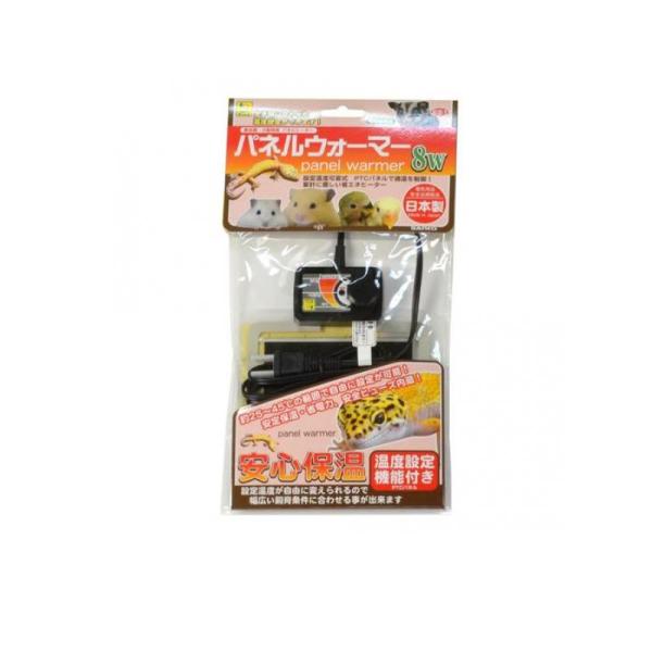 6980円以上購入で送料無料