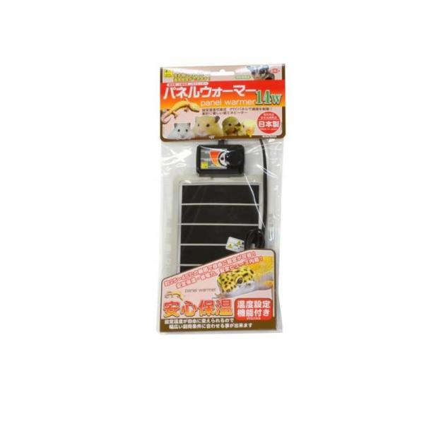 6980円以上購入で送料無料
