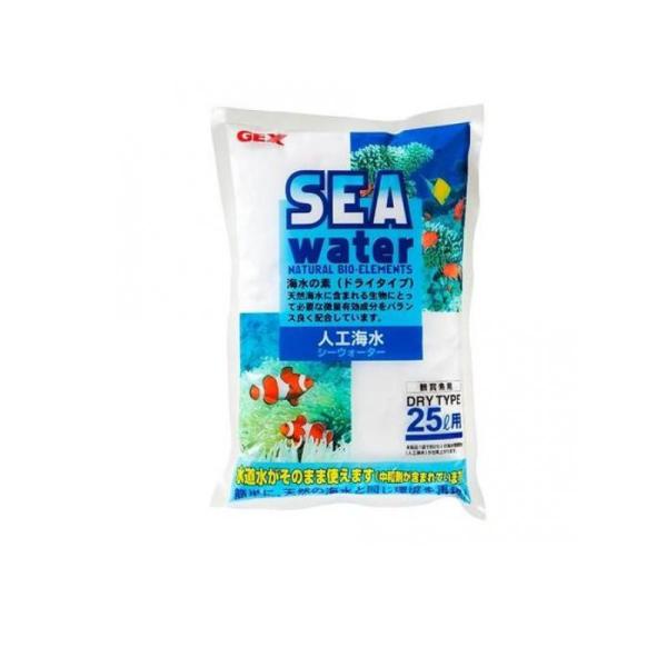 6980円以上購入で送料無料