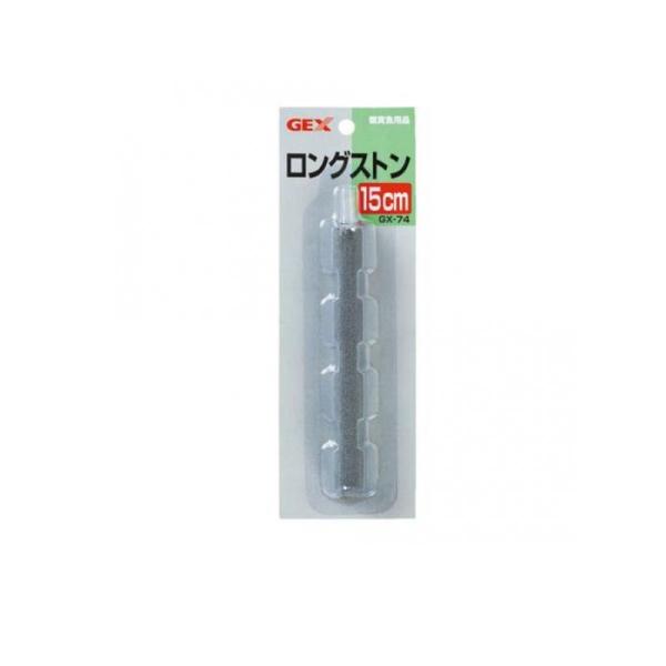 6980円以上購入で送料無料