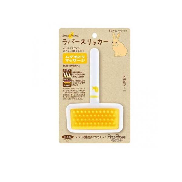 6980円以上購入で送料無料