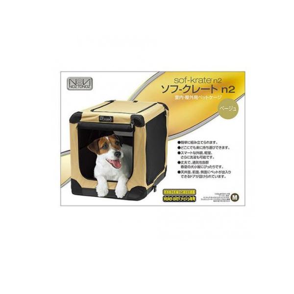 6980円以上購入で送料無料
