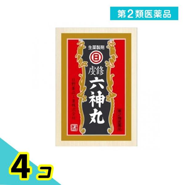 使用期限は6カ月以上先のものを送ります。