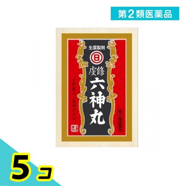 使用期限は6カ月以上先のものを送ります。