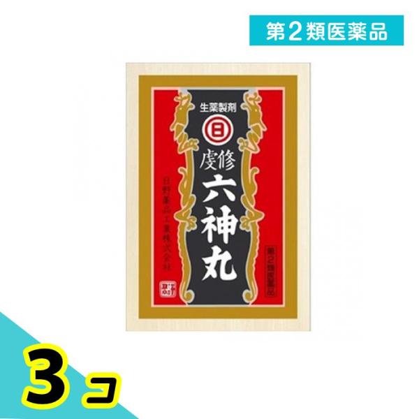 使用期限は6カ月以上先のものを送ります。