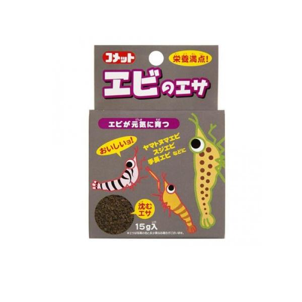 6980円以上購入で送料無料