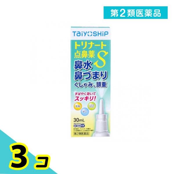 使用期限は6カ月以上先のものを送ります。