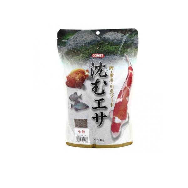 6980円以上購入で送料無料