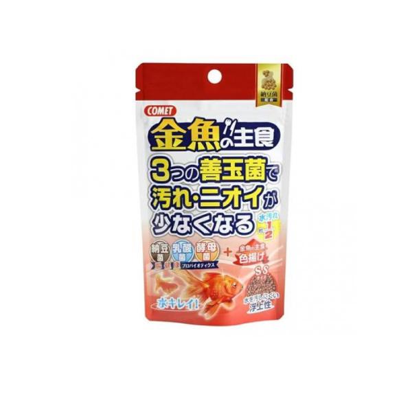 6980円以上購入で送料無料