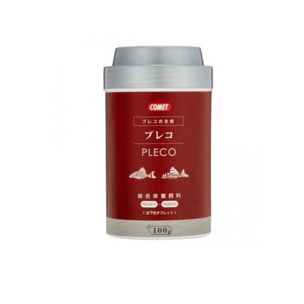 6980円以上購入で送料無料