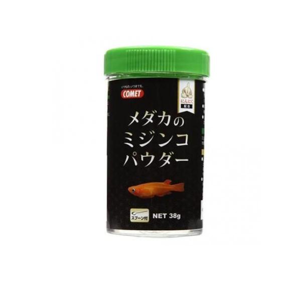 6980円以上購入で送料無料