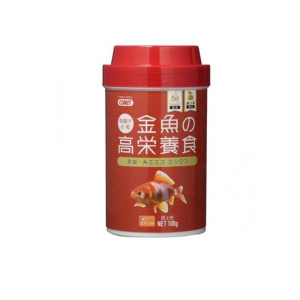 6980円以上購入で送料無料