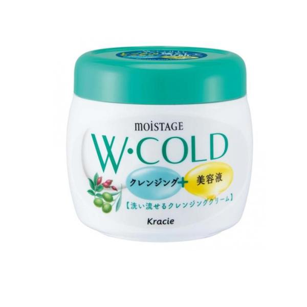 6980円以上購入で送料無料